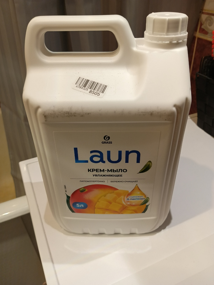 Мыло жидкое для рук GRASS Laun Манго 5л, густое, гипоаллергенное купить на OZON по низкой цене ...