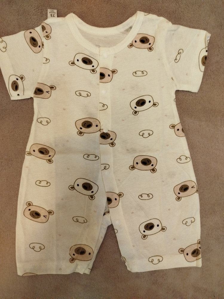 Кардиган для малышей Девочки, Мальчики BCATON, размер 66 Хлопок Анималистический средне-серый ...