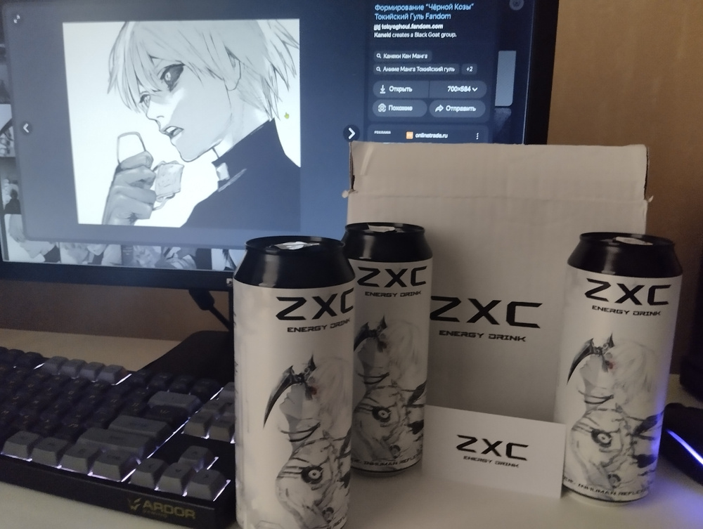 ZXC ENERGY Mode: Inhuman Reflexes 450мл х 3шт Энергетический напиток купить на OZON по низкой ...