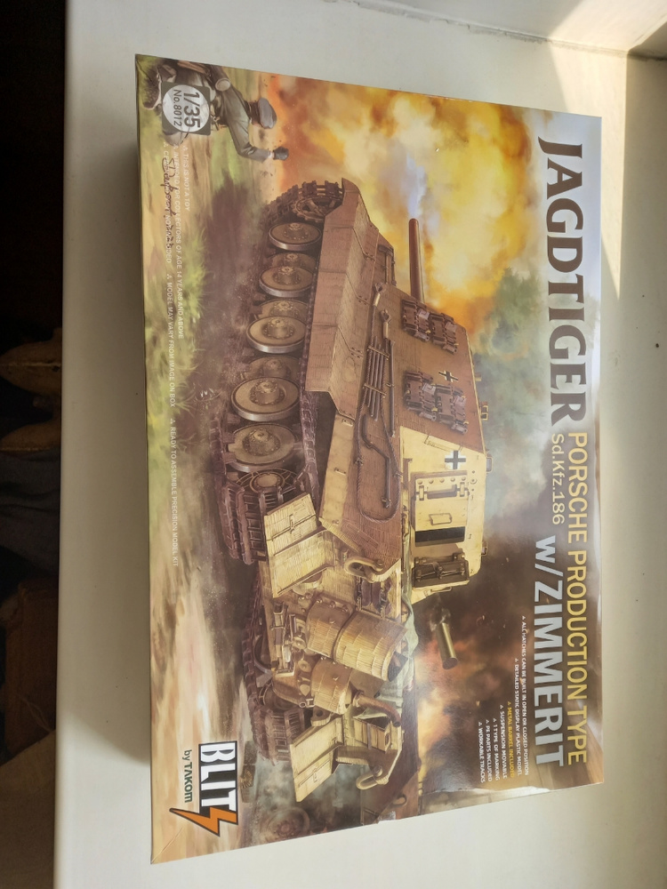 TAKOM 35001 1/35 Модель танка "Panther Ausf.G" Постпродакшн (Суперблиц ...
