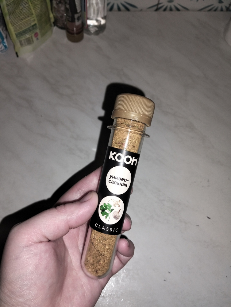 Приправа универсальная Kooh для курицы, рыбы, мяса, картофеля, 120 г купить на OZON по низкой ...