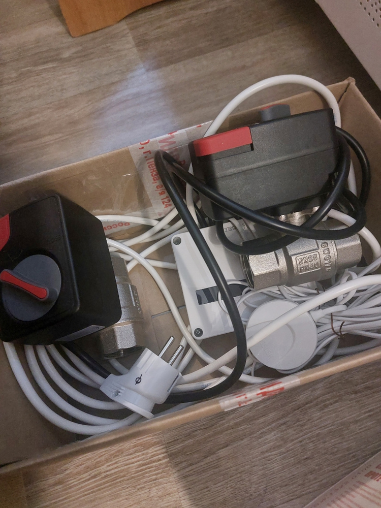 Система защита от протечек воды 1/2" ZEISSLER Basic купить на OZON по низкой цене (2137349508)