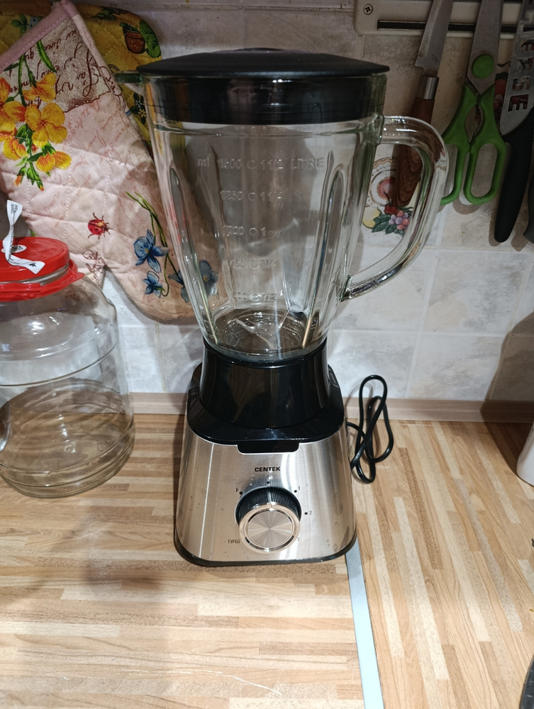 Centek Ручной блендер погружной 3в1 CT-1345 BLACK + мерный стакан на 800мл, измельчитель-чоппер ...