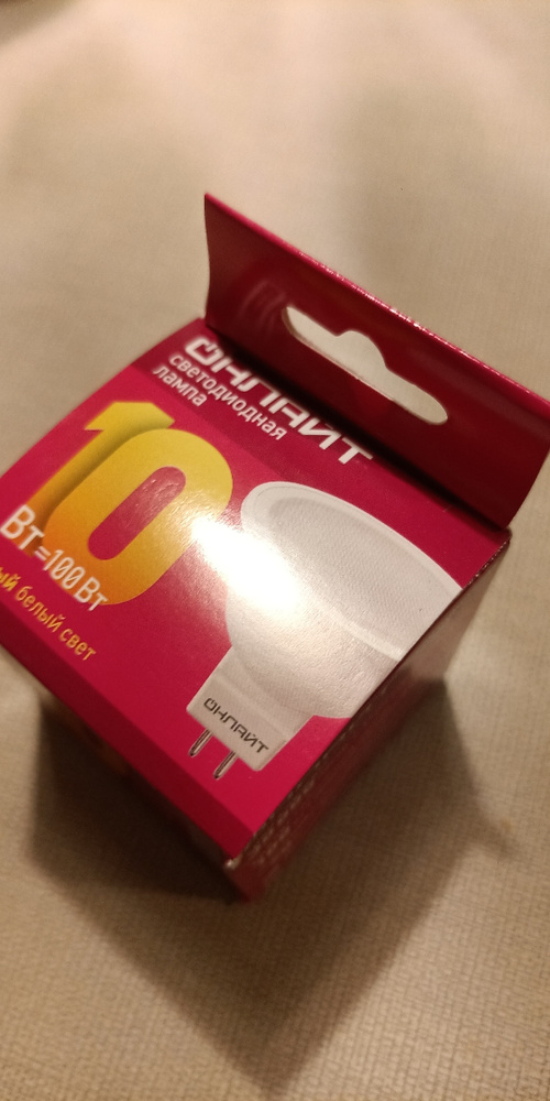 Лампа светодиодная ОНЛАЙТ 61889, 10 Вт, GU5.3, 230 В, 750 Лм, 3000 K, матовый, спот купить на ...