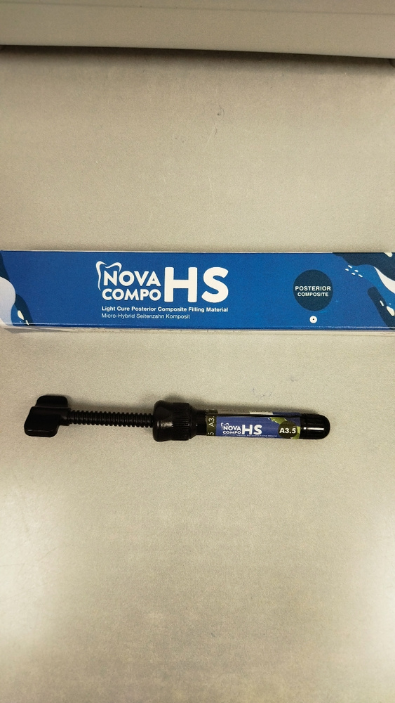 Nova Compo HS, цвет А3.5, гибридный постериорный композит для ...