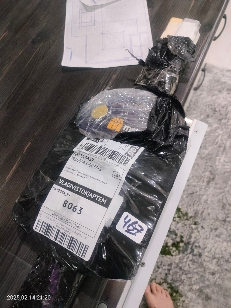 Комплект для межкомнатной раздвижной двери 180 кг ,верхняя направляющая 1,8 м,нижняя 1 м ...