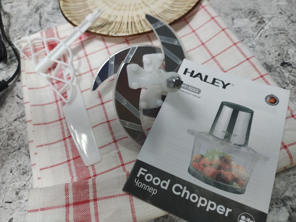Измельчитель электрический кухонный 500 Вт Haley HY-1222 купить на OZON ...