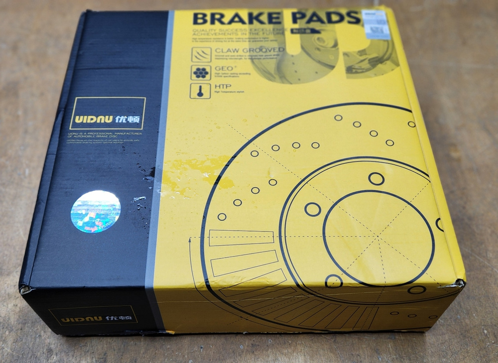 Тормозной диск передний Chery Tiggo 4, Tiggo 7, Jaecoo J7 UIDNU cat ...