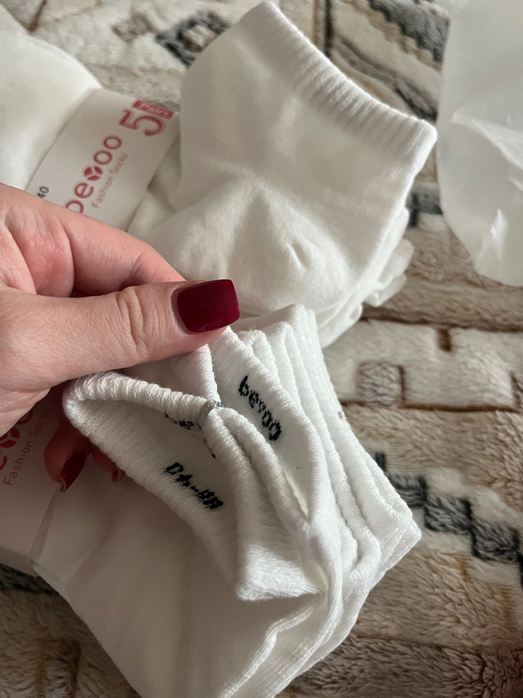 Комплект носков Женский, Мужской beYoo, размер 41, 42 Хлопок, Полиэстер Йога, Бег На любой сезон ...