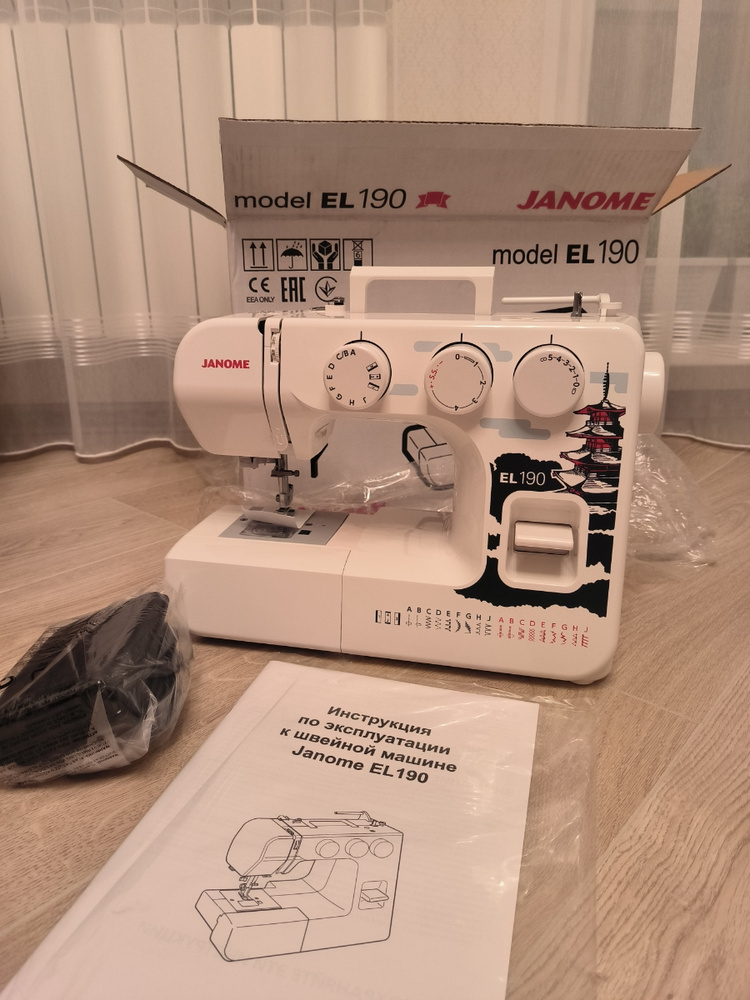Janome Швейная машина Janome EL-190 купить на OZON по низкой цене (1668956522)