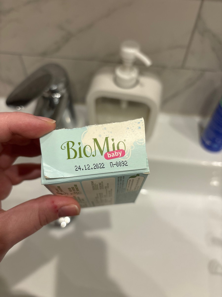 Мыло твердое туалетное для рук, лица и тела натуральное кусковое эко ...