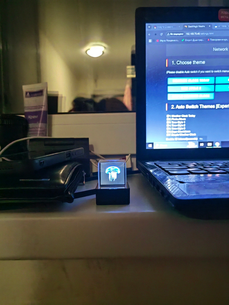 Cyber Cube, Голографический куб GeekMagic Mini WiF с настольными часами ...