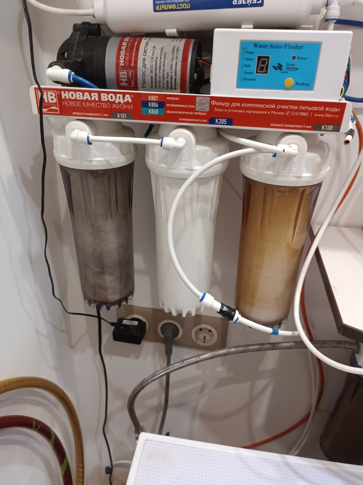 Картридж механический Гейзер PP 5 - 10 SL, для холодной воды, очистка воды от ржавчины, грязи ...