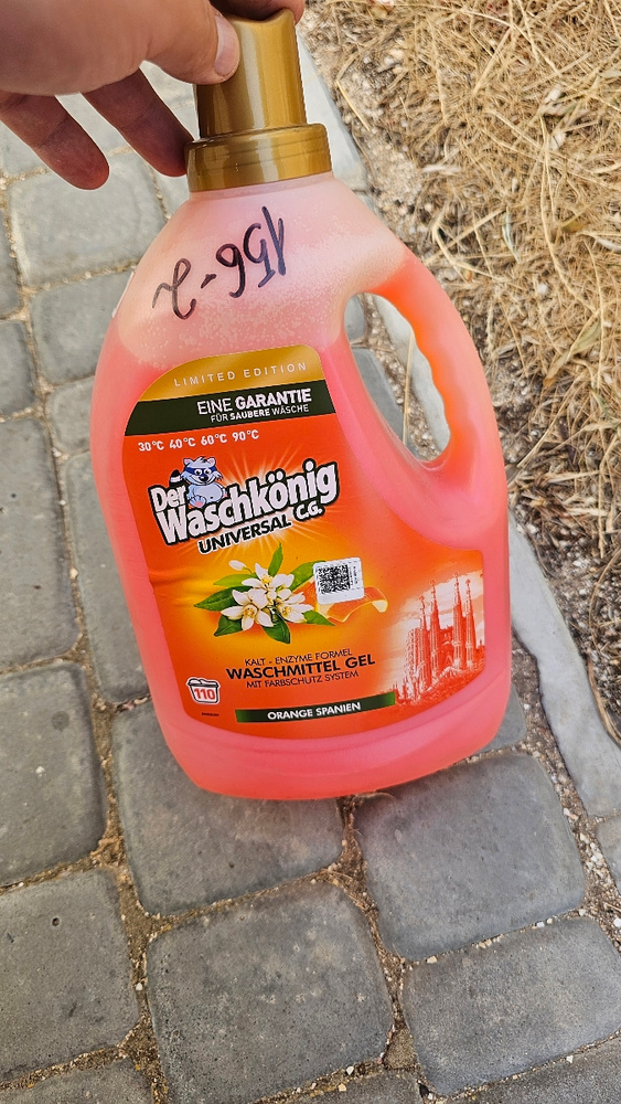 Clovin Гель для стирки белья универсальный 3,305 л концентрат Der Waschkonig Universal 110 ...