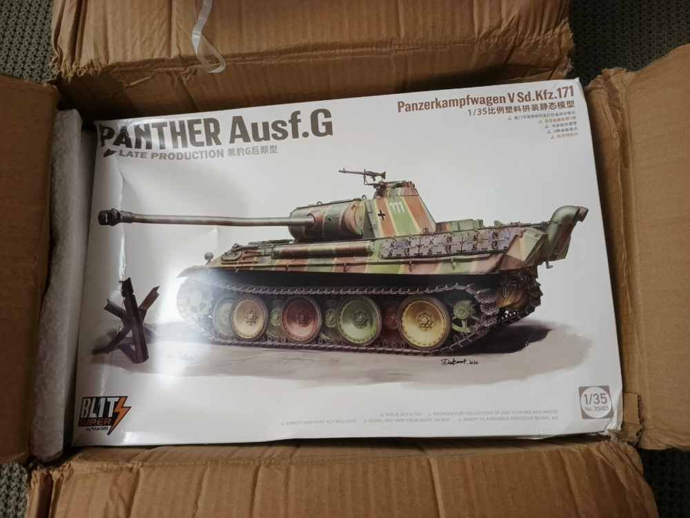 TAKOM 35001 1/35 Модель танка "Panther Ausf.G" Постпродакшн (Суперблиц ...