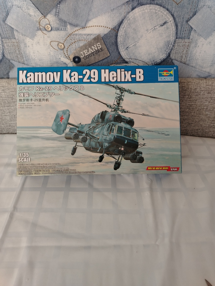 Trumpeter 01082 1/35 15U175 TEL OF RS-12M Topol-M Ракетный автомобиль ...