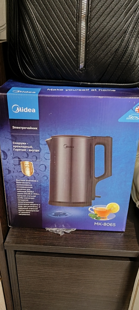 Чайник электрический Midea MK-8082, 1.7 л, контроллер Strix, эффект термоса, автоотключение ...