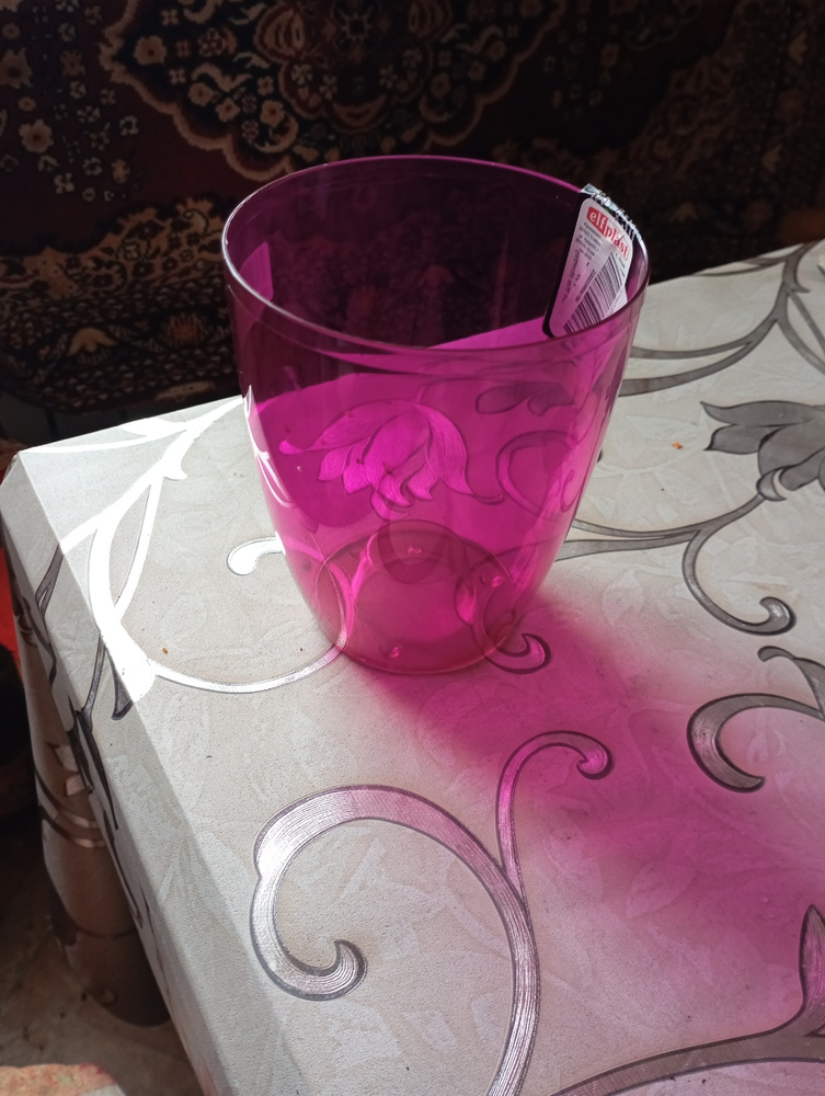 Горшок для орхидеи, кашпо ElfPlast 1.1 л, прозрачно-фиолетовый купить на OZON по низкой цене ...