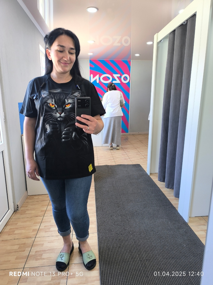 Футболка Мужской АРТимперия черный Короткий, размер 44 Хлопок, Кулирная гладь Светится в темноте ...