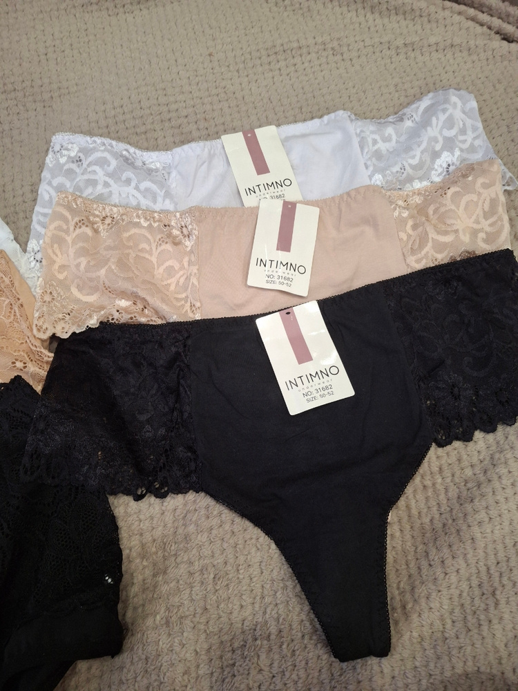 Комплект трусов Женский INTIMNO слипы Хлопок, Спандекс белый, размер 46, 48 Средняя Кружево ...