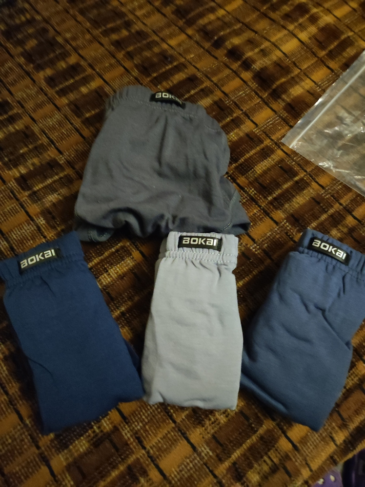 Комплект трусов Мужской Bokai шорты Хлопок бежевый, размер 46, 48 Средняя Повседневный ...