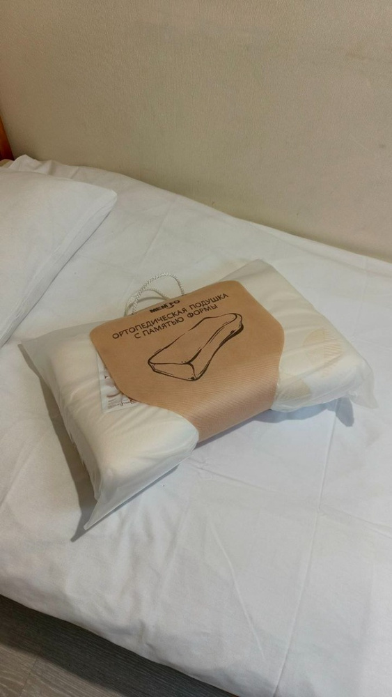 Ортопедическая подушка с выемкой под плечо с эффектом памяти memory foam для сна купить на OZON ...