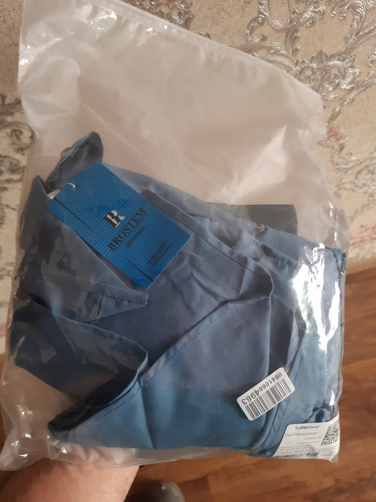 Рубашка Мужской Brostem пастельно-голубой Длинный Хлопок Однотонный, размер 56 Россия купить c ...