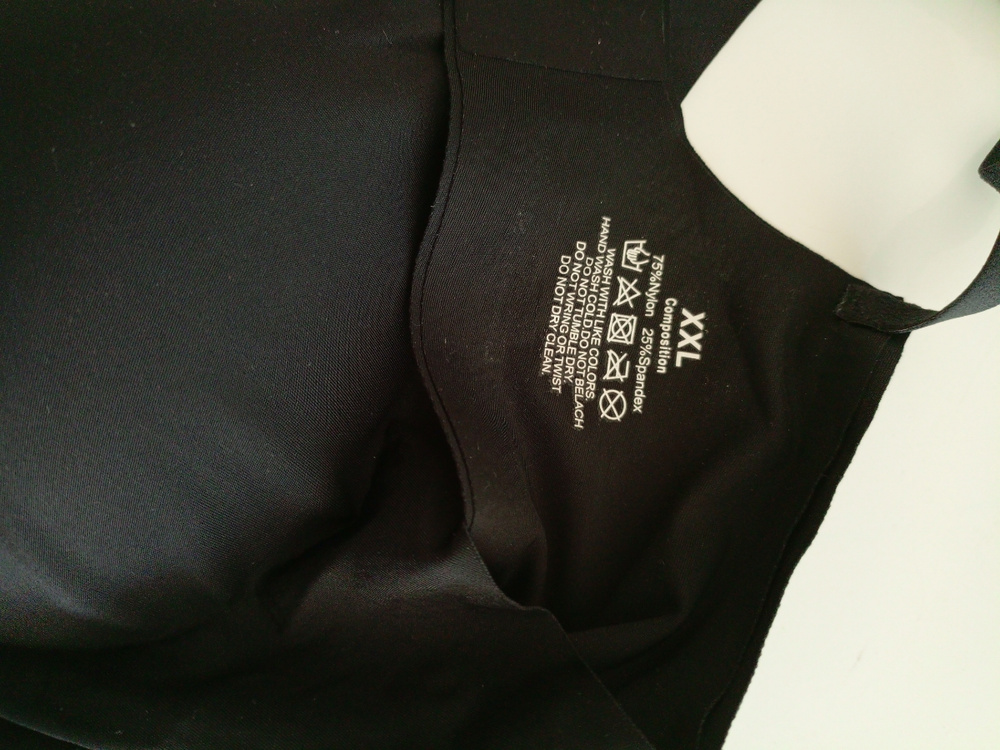 Бюстгальтер Женский JuliAnneVita, размер 80B, 80C бежевый, светло-бежевый Нейлон, Спандекс ...