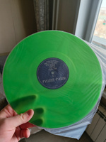 АКВАРИУМ - Русский Альбом, (LP, Green Vinyl) Виниловая пластинка купить ...