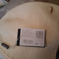 13 отзыв на Шапка бини Aldini Зима 2025 от покупателей OZON