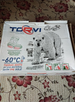 Сапоги для охоты TORVI, EVA, Зима - купить по низкой цене в интернет-магазине OZON (2824306482)