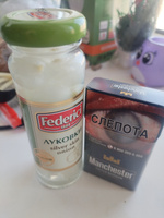 Луковки маринованные Federici, 100 г купить на OZON по низкой цене (1008634047)