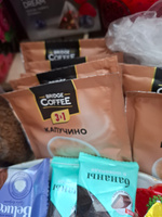 KDV Кофе растворимый 300г. 16шт. купить на OZON по низкой цене (1926465365)