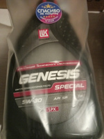 63 отзыв на ЛУКОЙЛ (LUKOIL) genesis special SPX 5W-30 Масло моторное ...