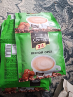 KDV Кофе растворимый 300г. 16шт. купить на OZON по низкой цене в Казахстане, Алматы, Астане ...