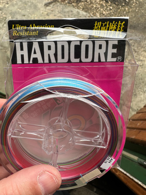 Шнур плетенный DUEL HARDCORE X8 PRO #1.5 30lb 13.5kg 200m Multicolor ...