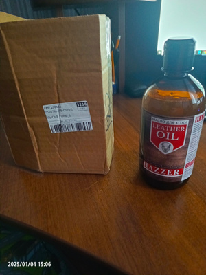 Масло Hazzer 500 мл. для кожи и кожаных изделий. Пропитка для смягчения ...