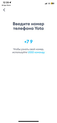 Сим-карта YOTA с оплаченным тарифом Максимум на 3 месяца купить на OZON по низкой цене (1618726353)