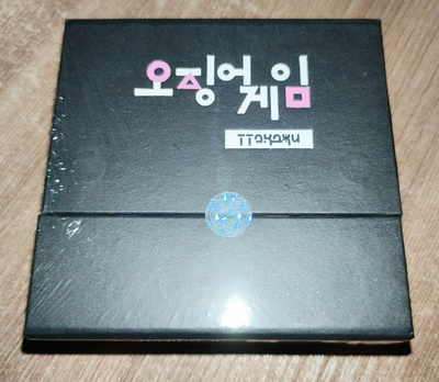 Корейская игра Ттакджи (Ddakji, Ttakji), Игра в Кальмара, Squid Game ...