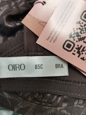 Бюстгальтер Женский OIRO мягкая чашка на каркасе, на косточках, размер 85E серый Полиамид ...
