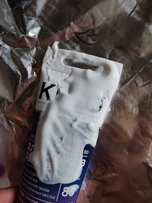 Клей для обоев универсальный KLEO MINI. Для наклеивания всех видов ...