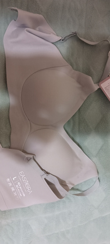 Бюстгальтер Женский EASY BRA без косточек, бесшовный, размер 85A, 85B темно-бежевый, кофейный ...