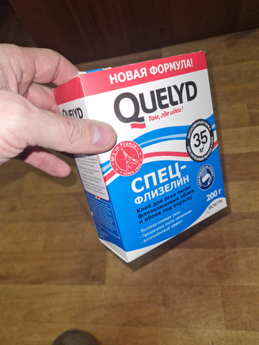 Клей для обоев QUELYD СПЕЦ-Флизелин 35 кв.м., 200г купить на OZON по низкой цене (1856565167)