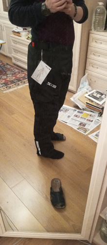 Мотобрюки Теплые защитные штаны купить на OZON по низкой цене (2785391179)