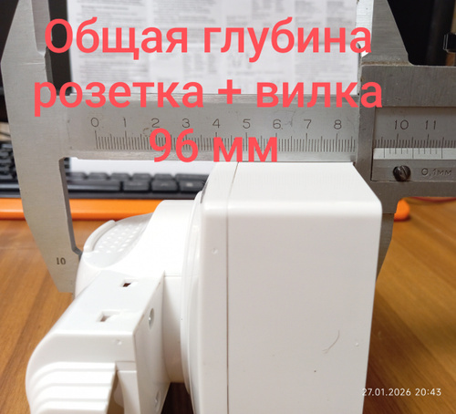 Вилка для плиты с заземлением 32А ВПпл10-01-Ст белая IEK купить на OZON ...
