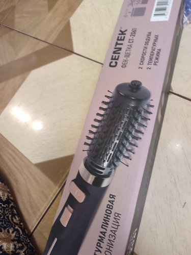 Фен щетка для волос CENTEK CT-2059 профессиональная укладка и расчесывание купить на OZON по ...