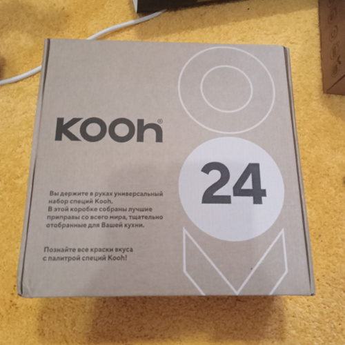 Специи и приправы Kooh из 33 вкусов: для курицы и рыбы, плова и картофеля, универсальные ...