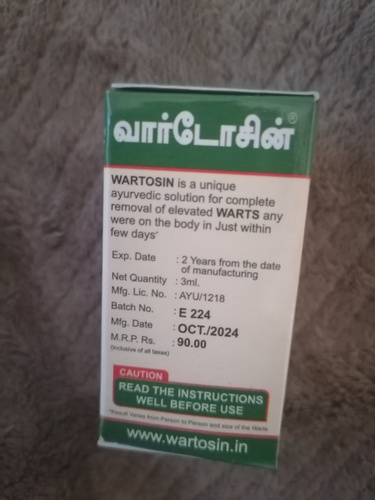 Вартосин Wartosin, от папилом, бородавок , 3 мл. купить на OZON по ...
