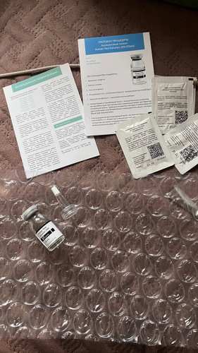 BTpeeL Азелаиновый пилинг Azelaic Peel 20%, 10 мл купить на OZON по ...