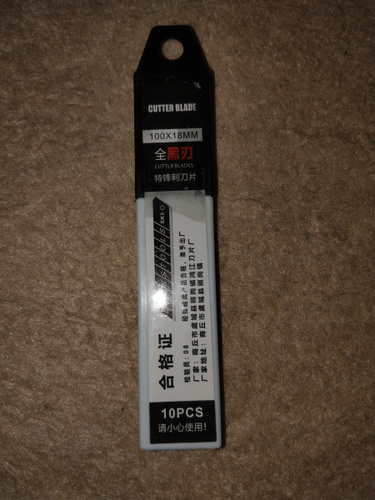 Лезвия для канцелярского ножа, строительных ножей 18 мм., лезвия канцелярские, сталь SK5 ...